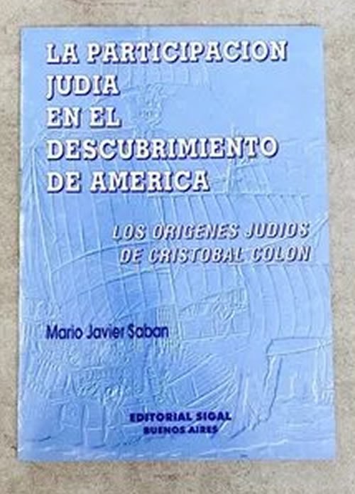La participación judía en el descubrimiento de américa Los orígenes ...